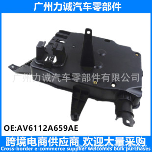 AV6112A659AE发动机电脑PCM塑料外壳箱CV6Z12B523C CV6Z12A659C-阿里巴巴