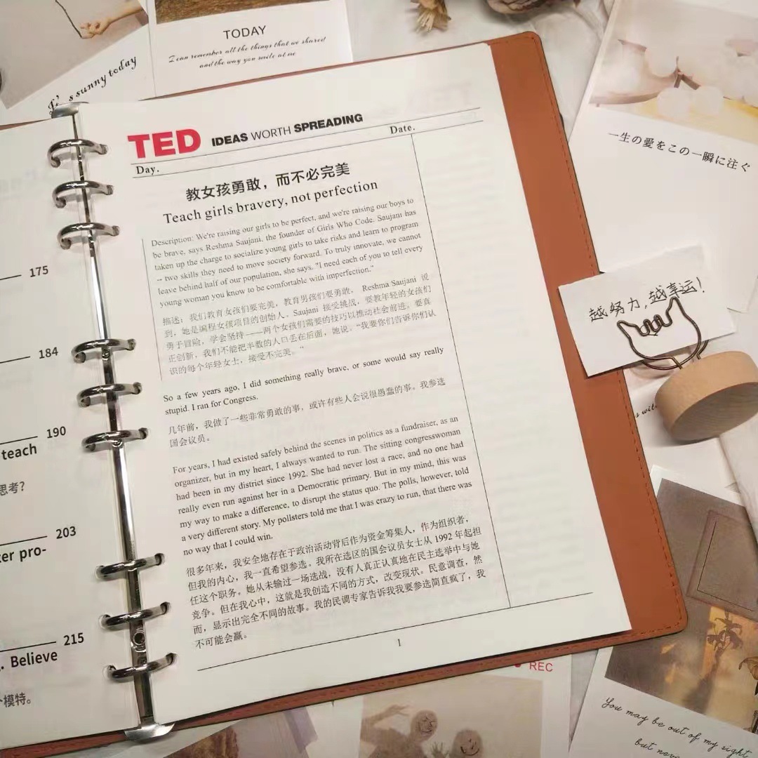 现货ted演讲稿TED活页本双语对照纸质版活页本20篇编排打印纸质本-阿里巴巴