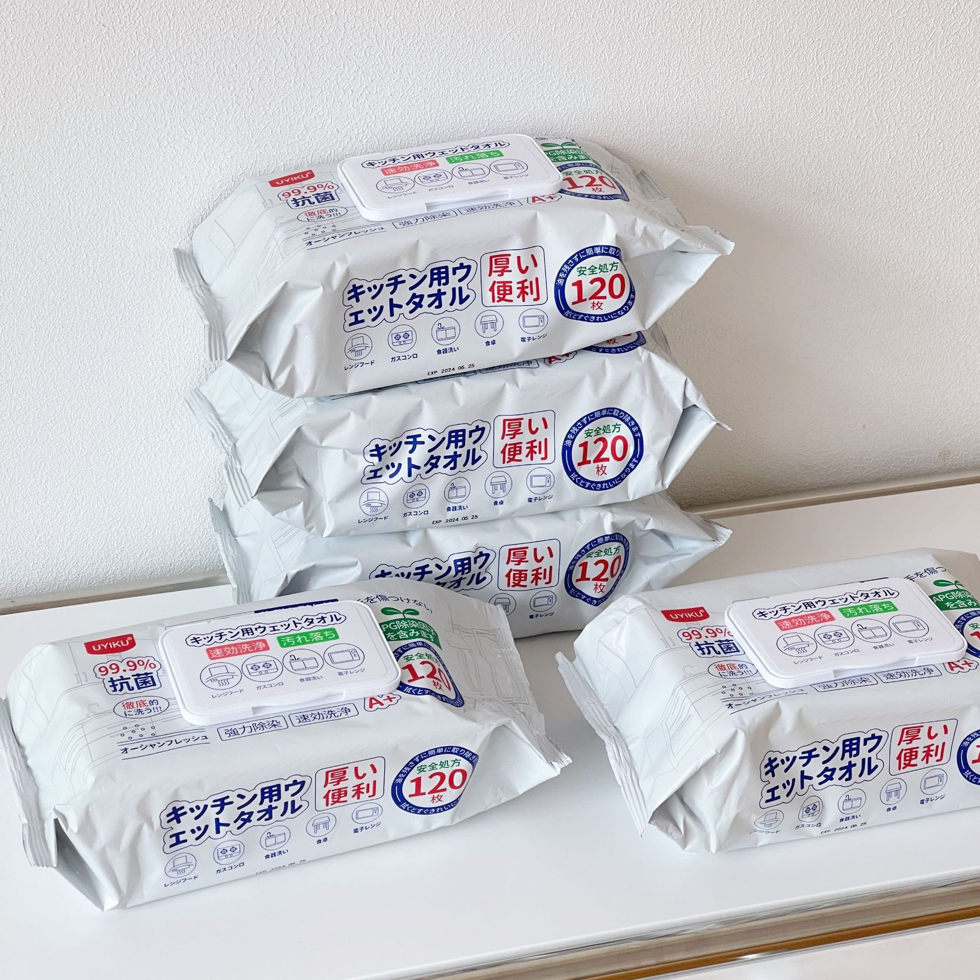 UYIKU家用厨房去油污湿巾大包装一次性去油渍抹布厨房湿巾120片装-阿里巴巴