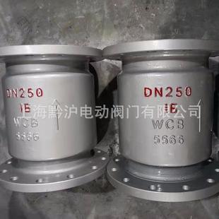 厂家直销H42H-16C蒸汽铸钢立式止回阀 不锈钢单向逆止阀-阿里巴巴