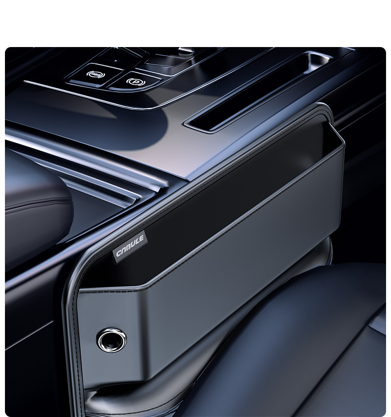 汽车夹缝中控储物盒主副驾收纳置物袋缝隙塞车用创意车饰车载包-阿里巴巴