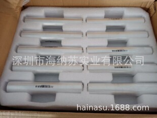 宁德时代低温铁锂圆柱电池34189-20AH，-30度放，零下20度充电-阿里巴巴