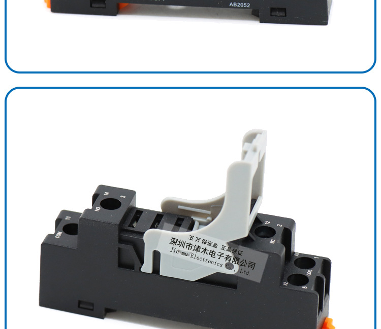 原装霍尼韦尔继电器CR-1C-DC24V(X)/CR-2C-DC24V(X)/PCR-1C-T-阿里巴巴