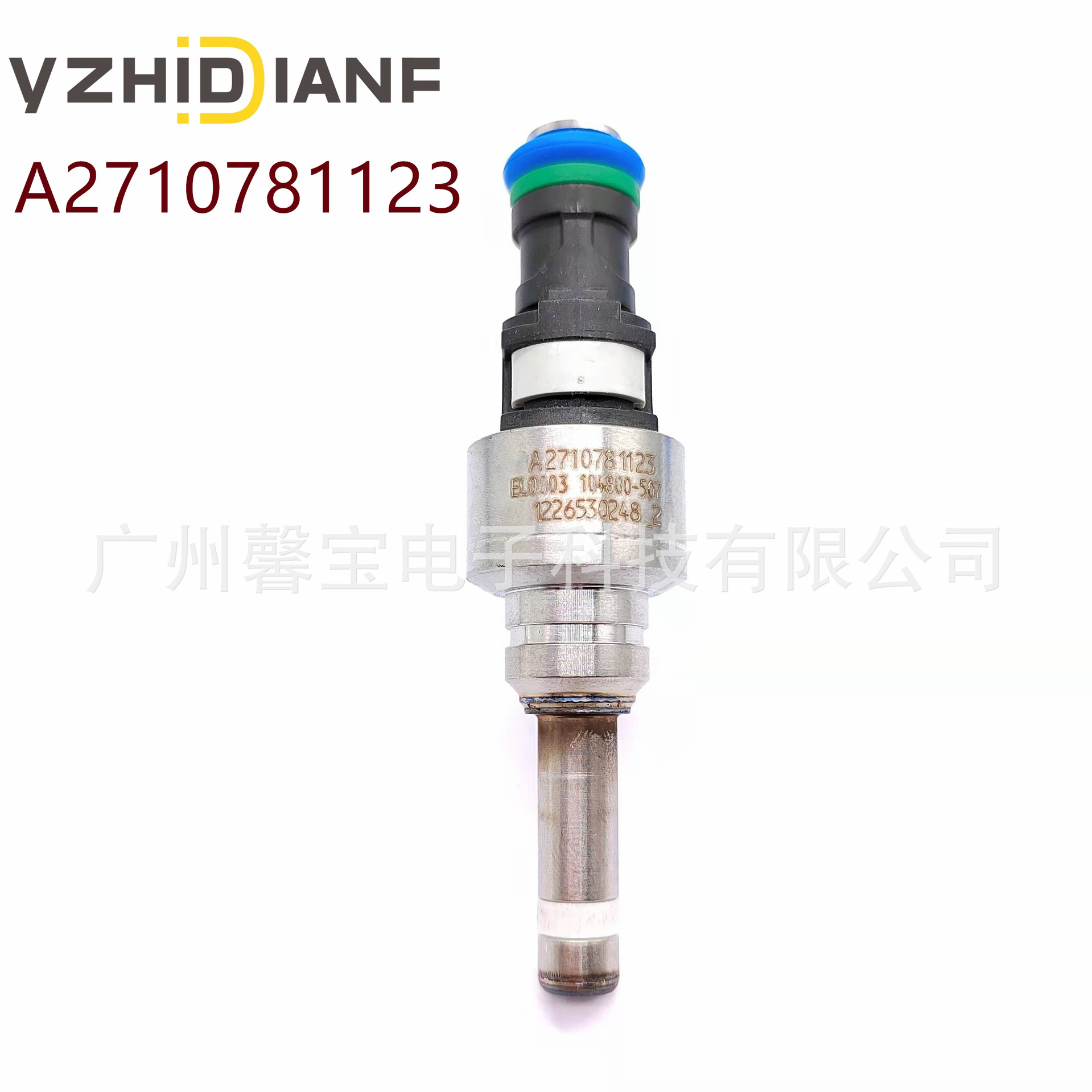 A2710781123适用于奔驰C180 C200 C260 E200 E260 271860 喷油嘴-阿里巴巴