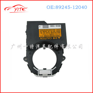 适用于丰田海拉克斯REVO转向角度传感器 89245-0K020 89245-12040-阿里巴巴
