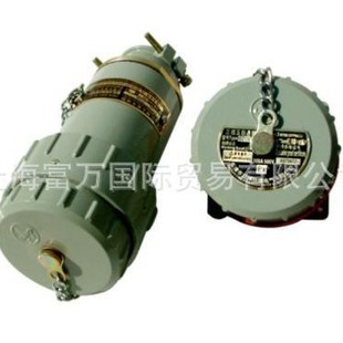 APPLETON插头ACP15034-DE UCB9P UCB5P-阿里巴巴