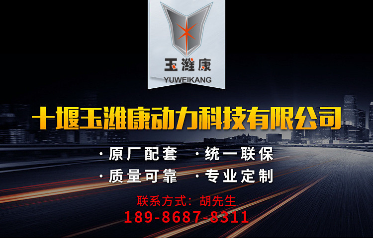 离合器套件3400700601 159092 827512 827513 3400710064-阿里巴巴