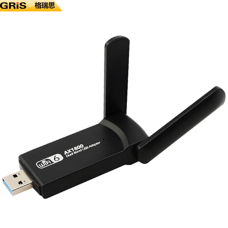 WIFI6电脑USB无线网卡蓝牙5.3双频Realtek瑞昱RTL8851BU台式机5G-阿里巴巴