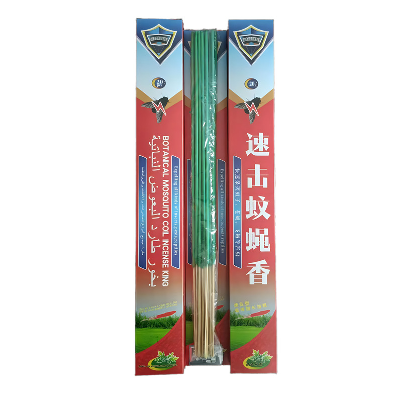 Mosquito-repellent and fly incense lengthened and thickened 50cm ...