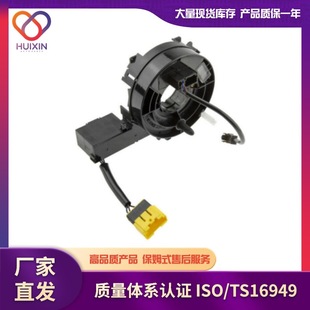 适用于雷诺 汽车配件 工厂直发 正时弹簧 681720005R-阿里巴巴