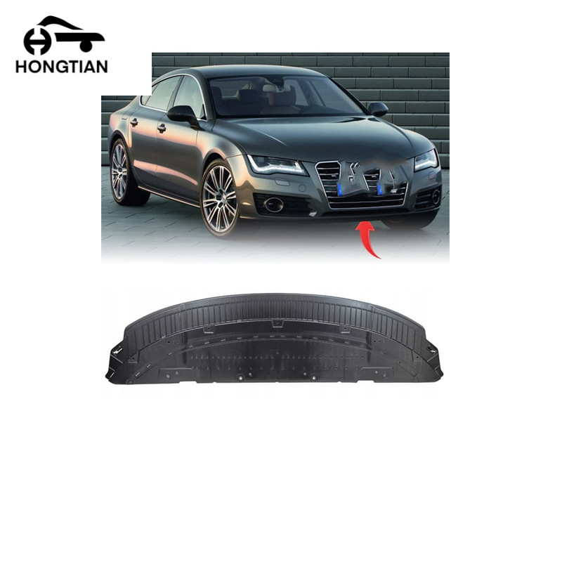 适用2012-2015款AUDI奥迪A7 前杠连接板4G8807611C-阿里巴巴