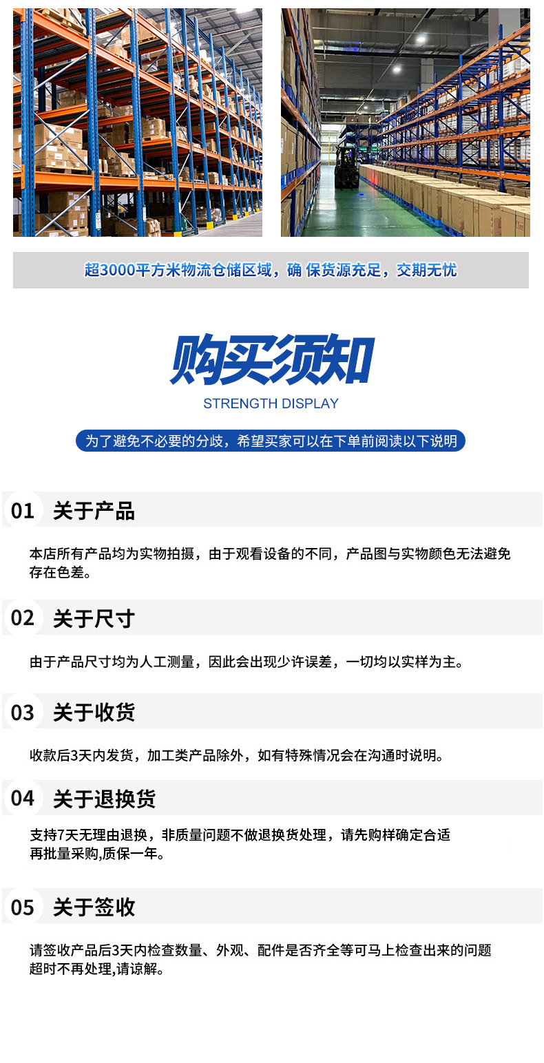 94810609100 94810609101 适用保时捷卡宴帕拉梅拉惰轮水泵皮带轮-阿里巴巴