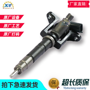 适用三菱FUSO扶桑ME193983ME193289喷油器0445120047喷油嘴喷油泵-阿里巴巴