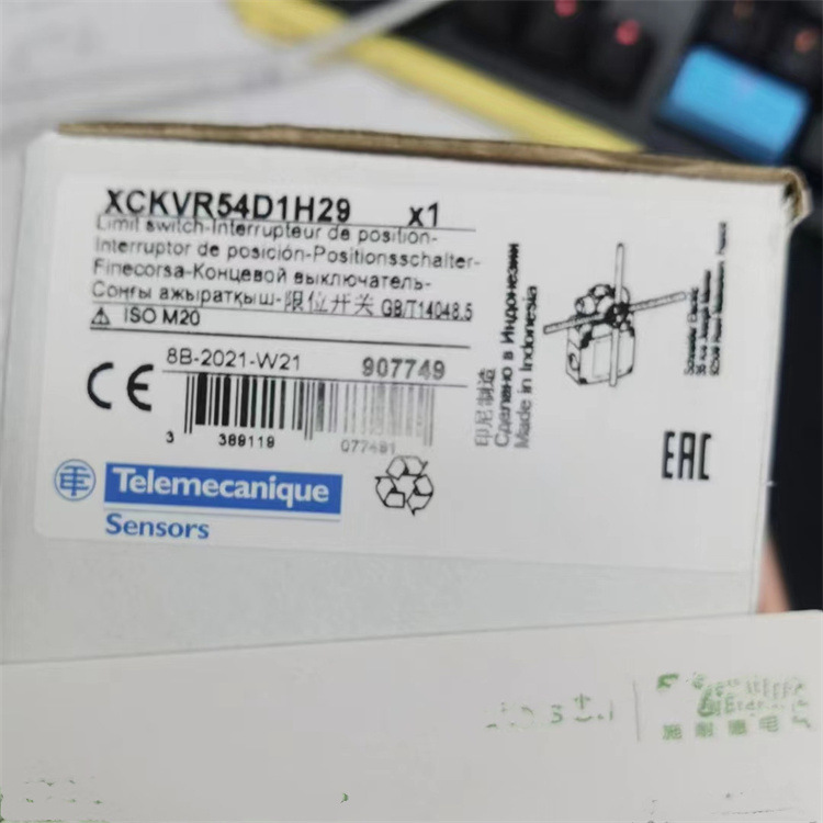 TE低价供/开关XCKP2118G11 ZCE01 XUM2APXBL2 XS11BLPAL2-阿里巴巴