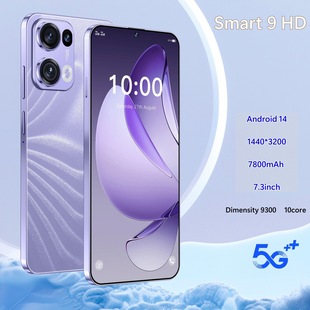 新款畅销跨境手机Smart 9 HD 7.3寸大屏 一体机 1+16 虾皮 ozon-阿里巴巴