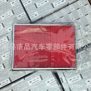 供应空气滤芯16546-JG30A 16546-30P00 16546-73C00 1654 6-73C10-阿里巴巴