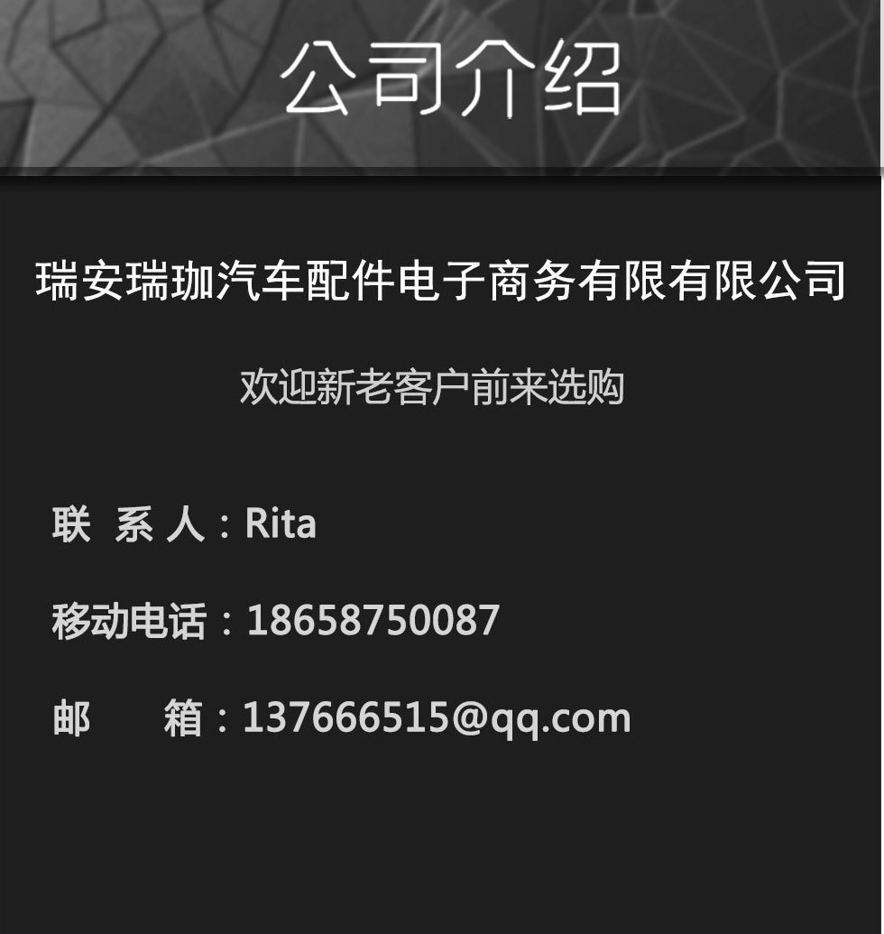 11128638246 适用宝马1 2 3 4 5 6 7系 X2X4X5X7 燃油泵垫片-阿里巴巴