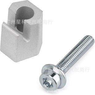 变速器油底壳夹带额外螺钉52108334AA-阿里巴巴