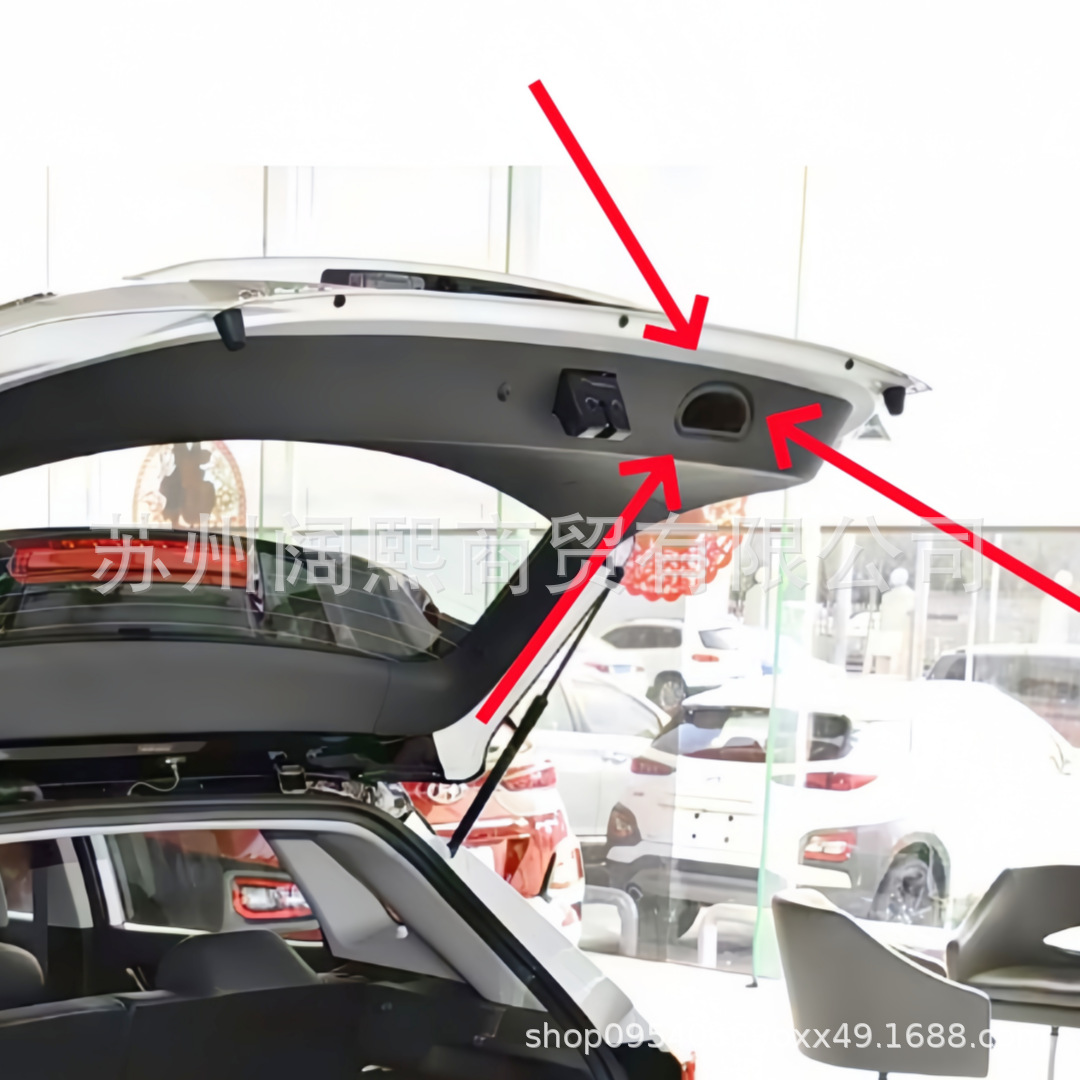 适用于KONA昂希诺起亚KX5Sportage后尾门扣手把手81792D3000TRY-阿里巴巴