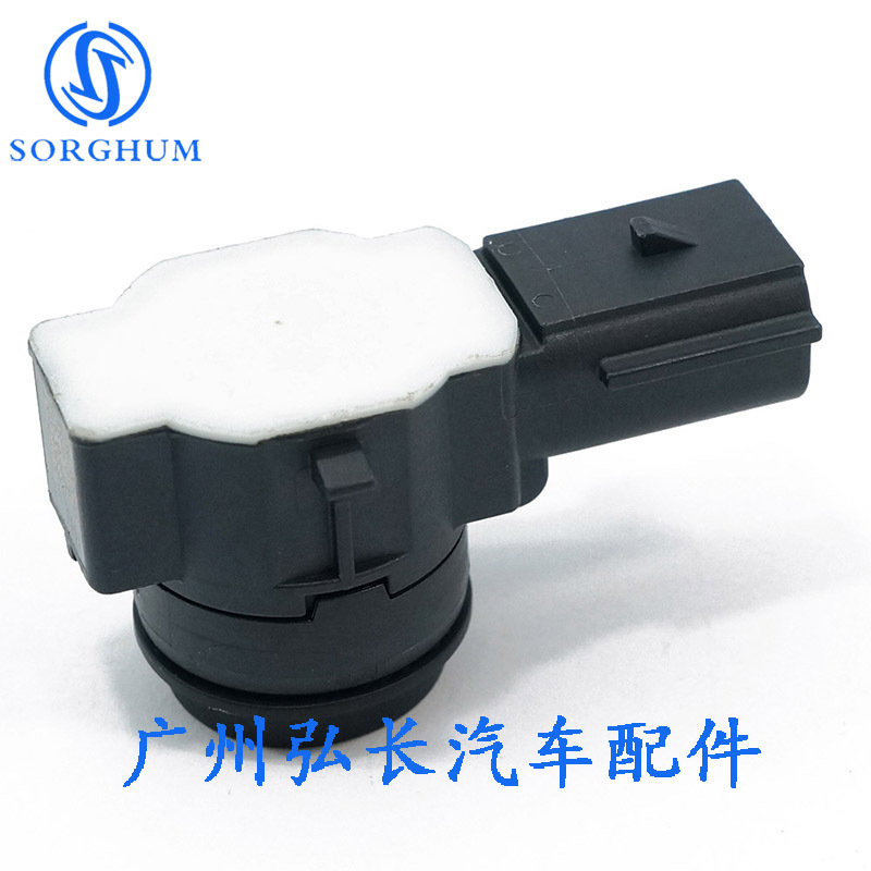 1UT50TZZAA适用于克莱斯勒道奇吉普汽车配件泊车传感器 电眼探头-阿里巴巴