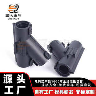 9817040 线束三通 汽车防水连接器 插接件 连接器 现货 源头工厂-阿里巴巴