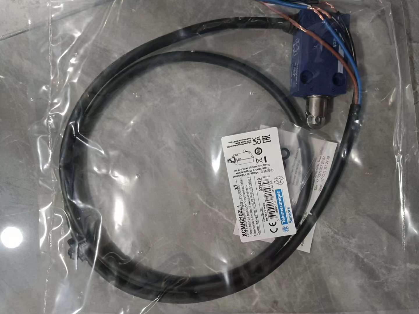 施耐德代理全新现货限位开关XCMD2102L1 XZCP1241L5/XCMD2110L1-阿里巴巴