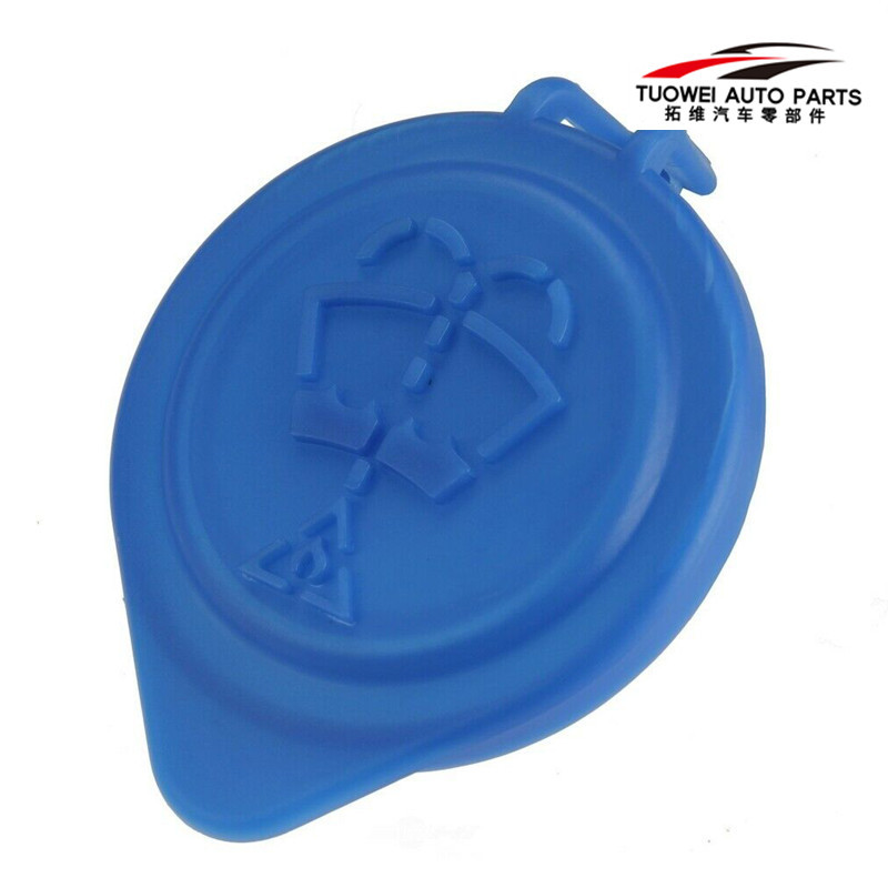 适用于路虎沃尔沃揽胜神行发现前档风窗玻璃清洗储液水壶盖 水箱-阿里巴巴