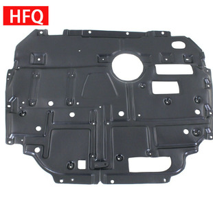 适用于2010丰田普锐斯PRIUS汽车发动机下护板汽车配件51410-12104-阿里巴巴