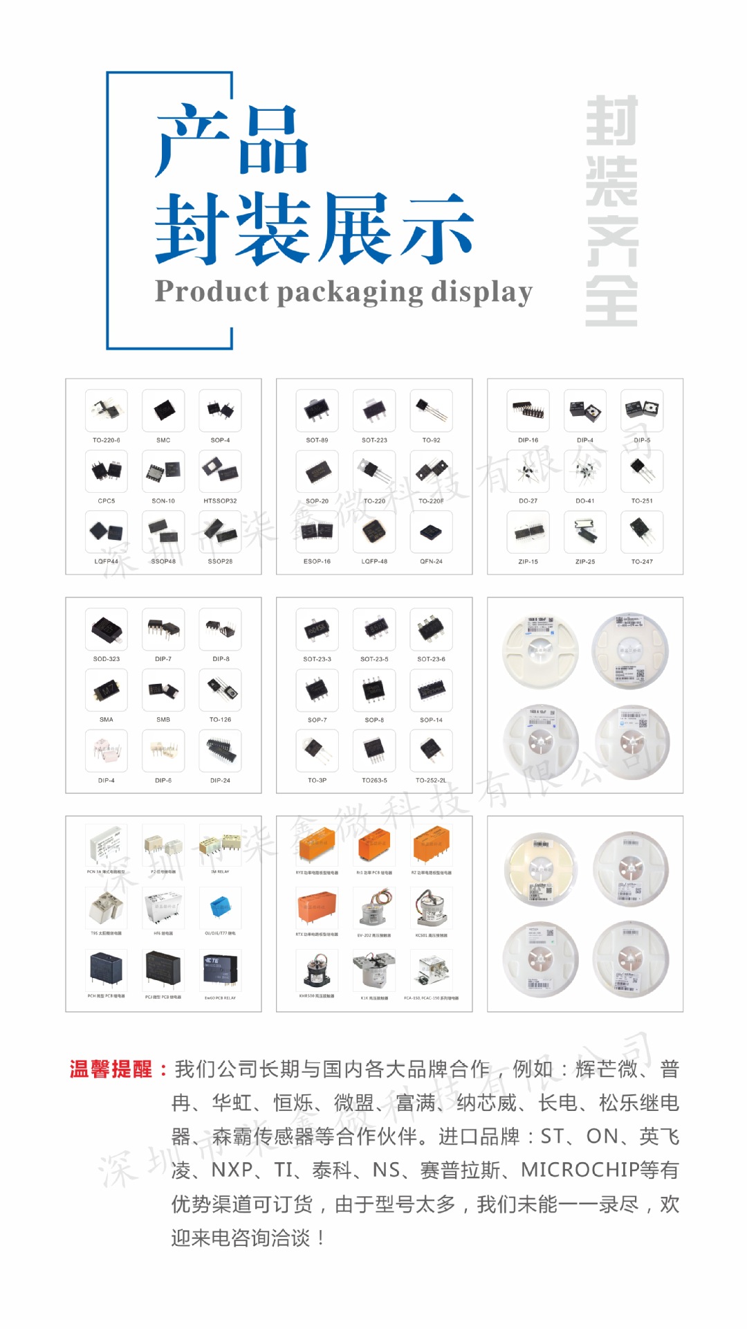 CD74HC4050PWR 丝印HJ4050 TSSOP-16 缓冲器IC芯片 原装TI-阿里巴巴