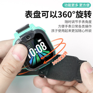 适用于小天才电话手表支架D3S D2A D1 Q2A Q1A Q1S Z5 Z3Z2Z1配件-阿里巴巴