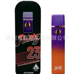 Runty雾化器杆Dabwoods雾化一体yan具水晶盒包装套装雾化1ml双色-阿里巴巴