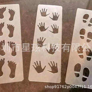 亚马逊 新品Template Mini Footprints 创意户外圣诞模板迷你足迹-阿里巴巴