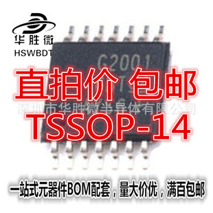 TLC3704IPWR TSSOP14封装 LM2743MTCX 全新 LP2902PWR 可直拍-阿里巴巴