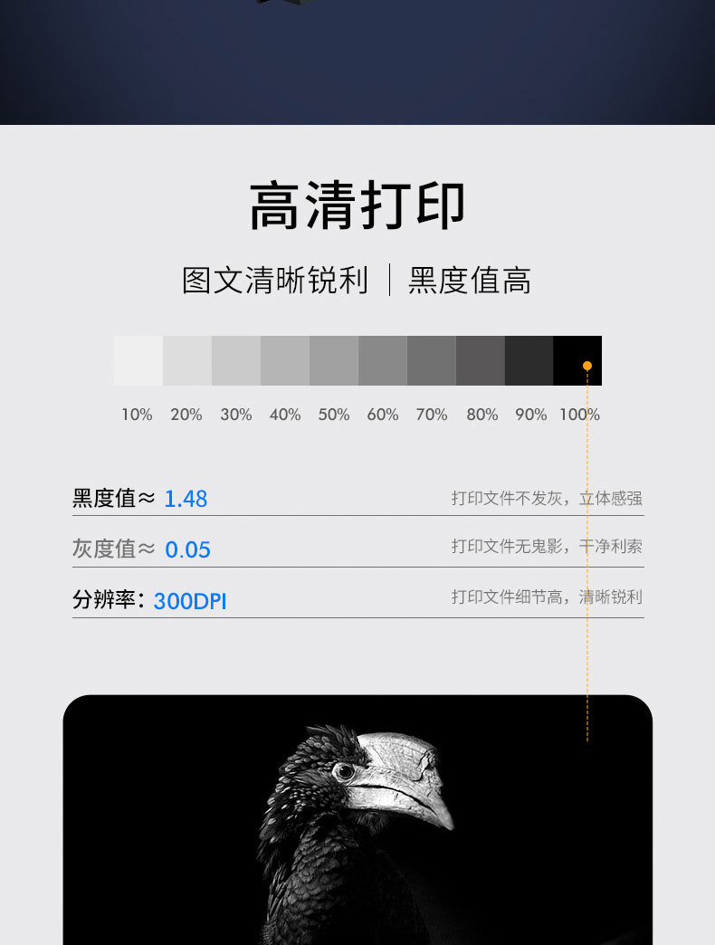 适用惠普HP BOISB-0901-00激光打印机硒鼓0901-01墨盒0901-02粉盒-阿里巴巴