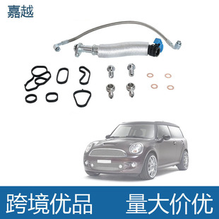 11657534454, 11658617069, 11427557009-阿里巴巴