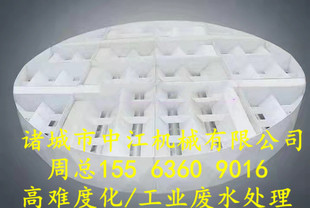 uasb ic厌氧塔罐反应器 厌氧池pp三相分离器pp厌氧池 脉冲布水器-阿里巴巴