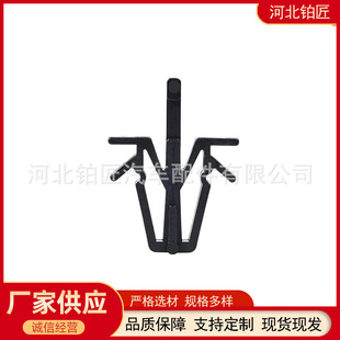 内部装饰面板固定夹格栅夹固定器替换90467-12040 9046712040-阿里巴巴