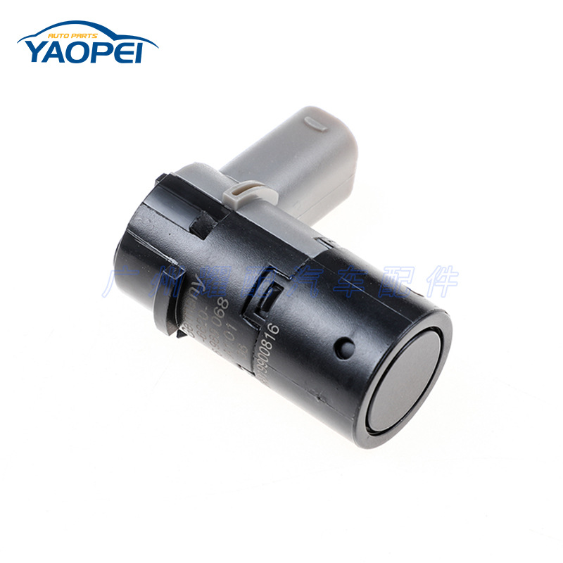 适用宝马520 525 530 535 540 M5X5倒车雷达电眼探头 66206989068-阿里巴巴