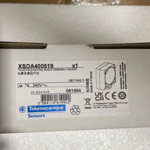 XSDA400519/XSDC407139限位开关传感器全新原装正品质保一年-阿里巴巴