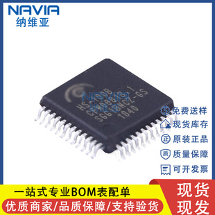 原装 HS-100B 封装LQFP-48 音频USB耳机声卡音箱音频解码芯片IC-阿里巴巴