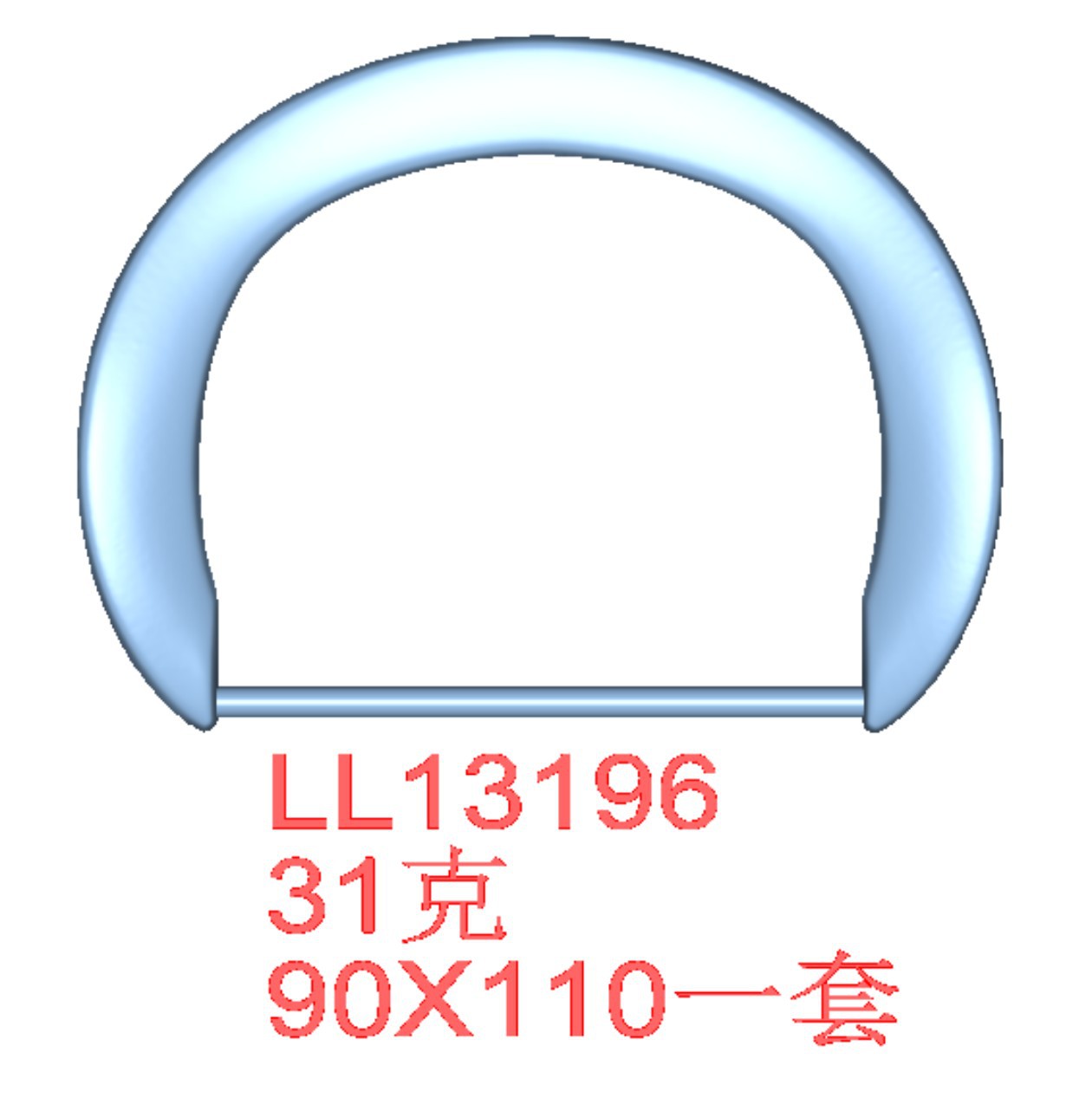 光面日字扣金属腰带时尚针扣配件牛仔风衣箱包调节扣服装辅料批发-阿里巴巴