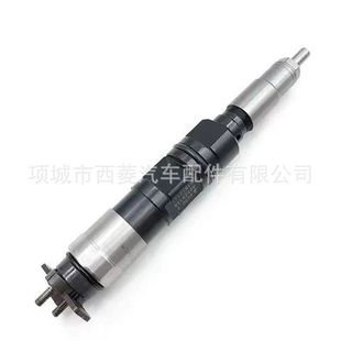 RE529118 RE524382 DZ100217共轨喷油器适用于约翰迪尔6068发动机-阿里巴巴
