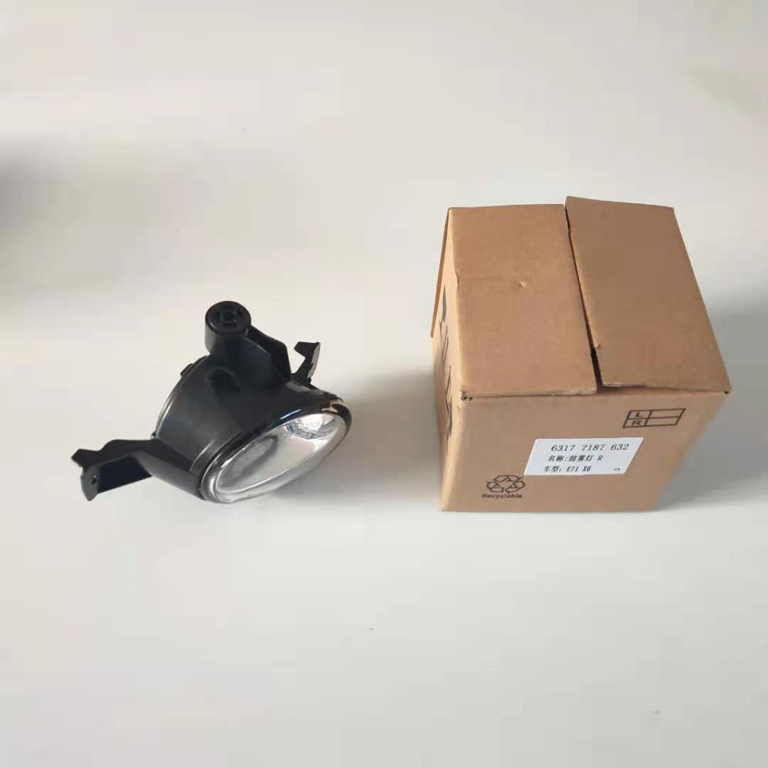 前左右雾灯 适用于宝马X6E71E72 63177187631 63177187632 前杠灯-阿里巴巴