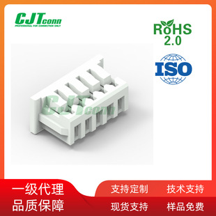 拍前咨询 CJT原装A1251H-XP胶壳线对板连接器 工业机械长江连接器-阿里巴巴