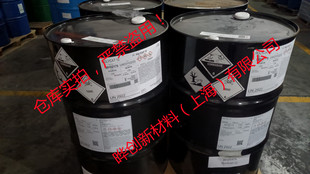 赢创聚氨酯催化剂POLYCAT 12 | N,N-二己基甲胺 | CAS: 7560-83-0-阿里巴巴