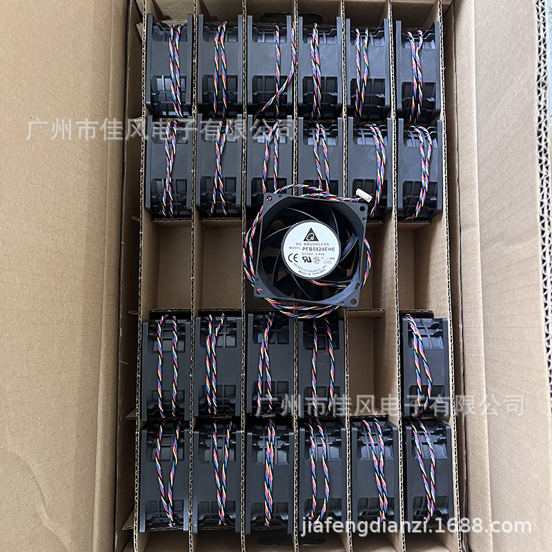 PFB0824DHE 24V 全新台达8038 PFB0824EHE 大风量变频器散热风扇-阿里巴巴