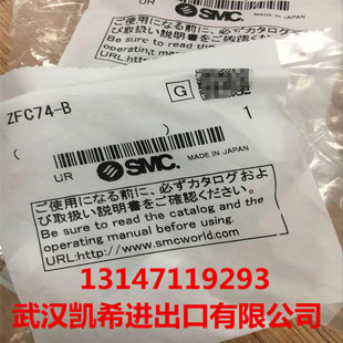 SMC真空过滤器ZFC74-B ZFC75-B ZFC76-B ZFC77-B ZFC7D-B ZFC7E-B-阿里巴巴