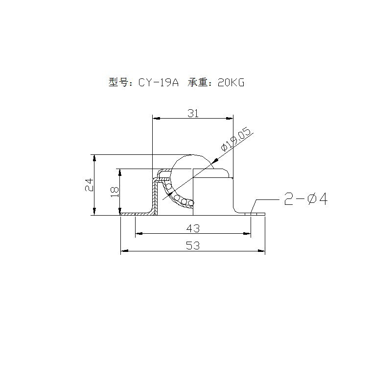 CY-15A CY-25A CY-30A牛眼轮万向轮牛眼轴承万向球尼龙 钢球厂家-阿里巴巴