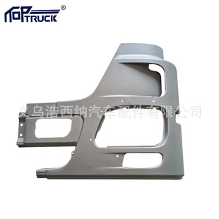 适用奔驰卡车BENZ ACTROS MP2 MP3保险杠 9438804473 9438804573-阿里巴巴