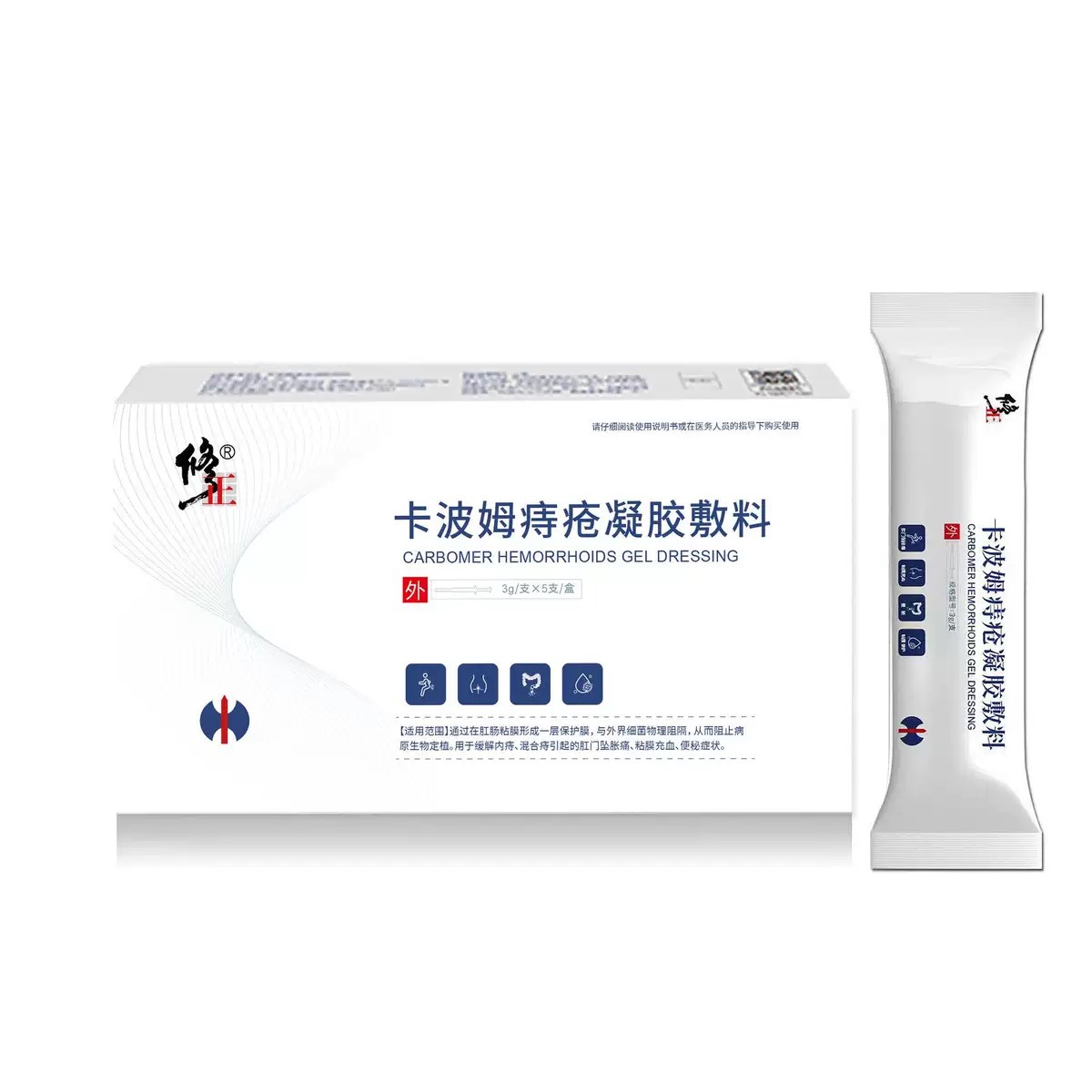 Corrective Carbomer Hemorrhoid Gel Dressing, 5-Pack, for Internal ...